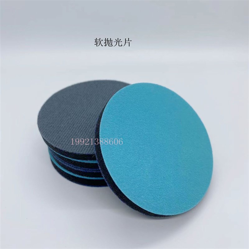 玻璃划痕修复工具与抛光片 汽车玻璃刀片砂纸多目数修复组合