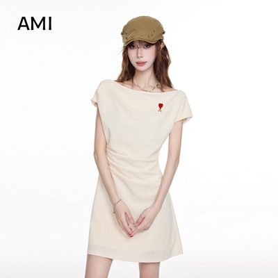 AMI官方美式新款简约一字肩褶皱连衣裙女夏季小个子收腰显瘦短裙