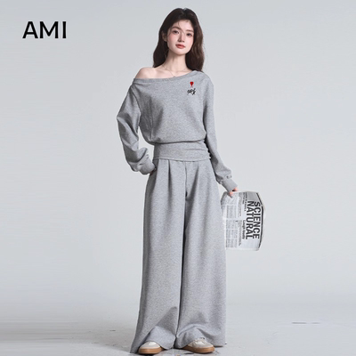 AMI官方2026美式斜领露肩长袖卫衣长裤套装女春夏季新款灰色套装