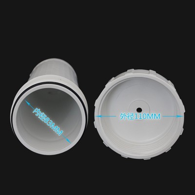 丰达3012膜壳送接头2812-200G/300/400G RO膜纯水机净水器过滤壳