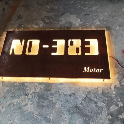 艺术生锈背打光招牌复古做旧铁板字创意铁锈门牌广告悬挂灯箱订做