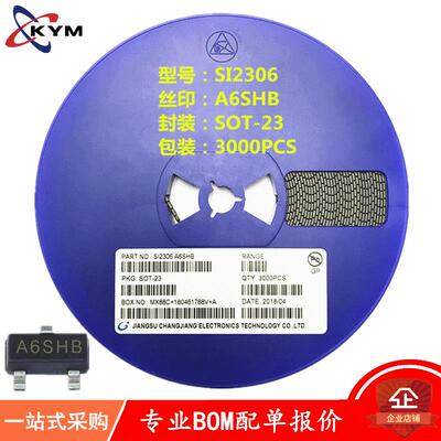 MOS场效应管SI2306A6SHBSOT-232306N沟道三极管品质保障