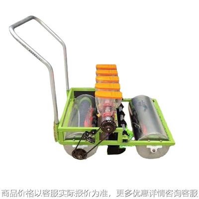 自走式蔬菜播种机seeder多功能全自动玉米药材白菜农用小型精播机