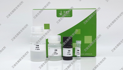 牛奶中尿素(Urea)/尿素氮含量(脲酶法) 检测牛奶中尿素氮MUN含量