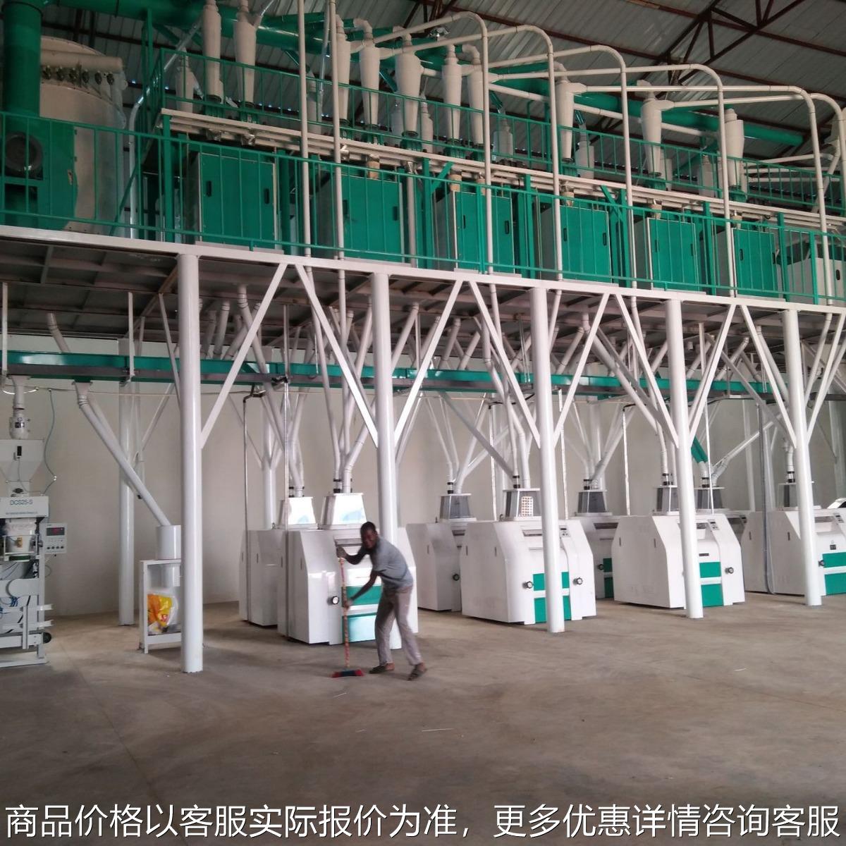 新型玉米面磨粉机 非洲 西玛玉米粉加工成套设备