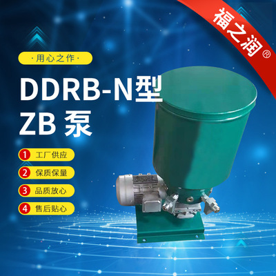 31.5MPa电动润滑泵DB-N25-90