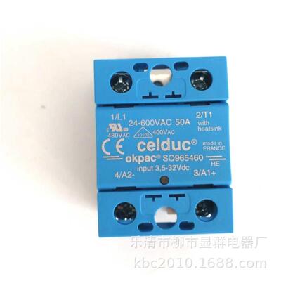 赛德CELDUC固态继电器SO965460继电器