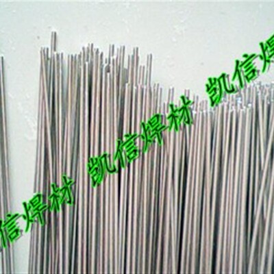 氩弧焊ER5356/5183铝镁焊丝ER4043/4047铝硅焊丝ER1070纯铝焊丝