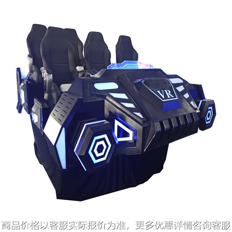 互动体验设备 VR四人战车60°虚拟现实体验馆大型体感动感影院