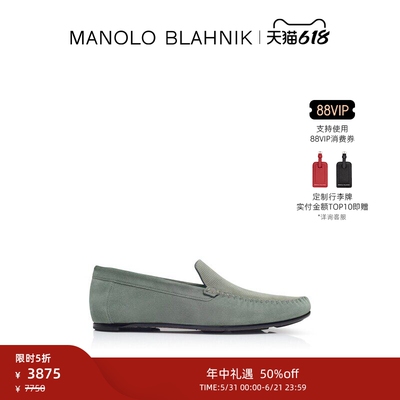 MANOLOBLAHNIK男士乐福鞋