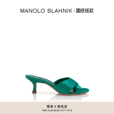 【礼物】MANOLO BLAHNIK玛诺洛/MB女鞋VIERAMUL高跟凉鞋