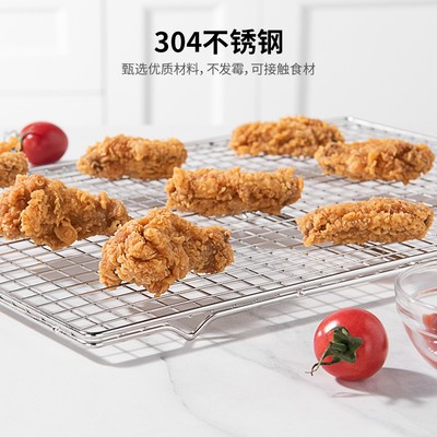 U-Taste/有它 304材质冷却架加大面包蛋糕倒扣架多用途耐热双层