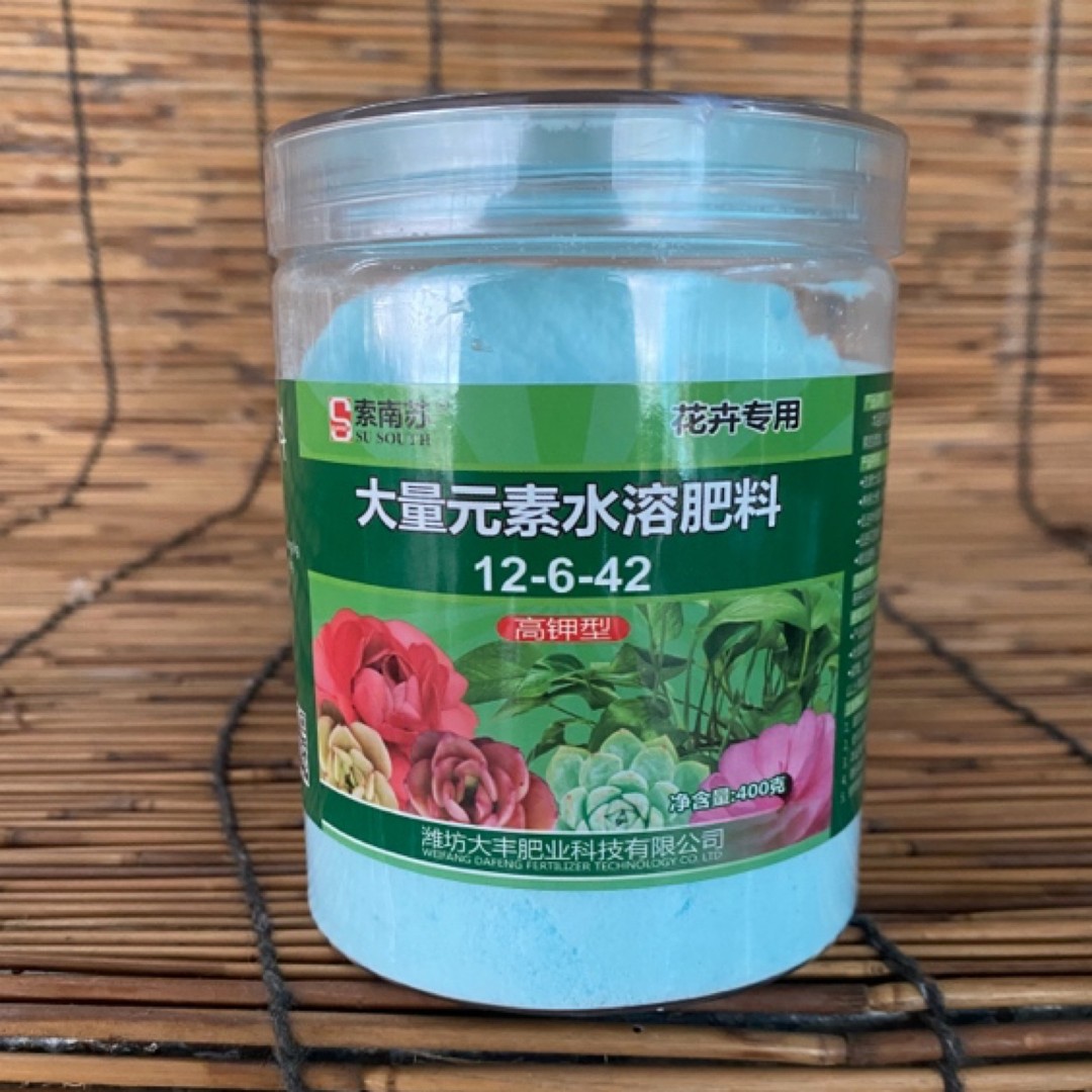 高钾肥高钾肥高钾肥