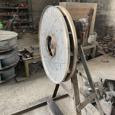 AZY-13.5-030.0-1轴封抽风机轴加风机离心风机叶轮