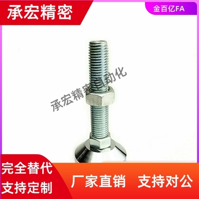 BZS01脚杯6016150/50850/6012100/601600/8016150/10020150/80/02