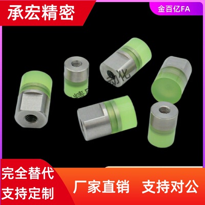 E聚氨酯25压块PSHEH防撞头PSHES RSHEH20 RSHES6/8 10 12 sbeb-16