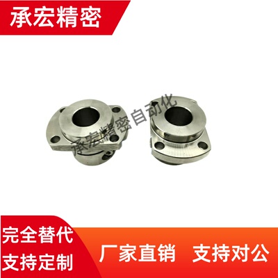 SSTHWIC20导向轴支座 SSTHWIC支架型 开口/嵌入型