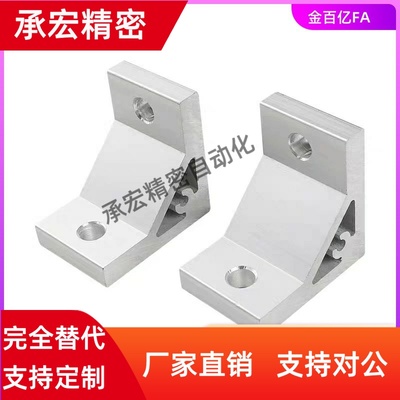 HBLUS50/NBLTS角码C-NBLTD8/HBLTD6HBLUD5/HBLUDB件HBLUDW30NBLUS