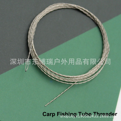 欧鲤钓前导线垂钓用品配件CARP FISHING防缠穿线器Line threader