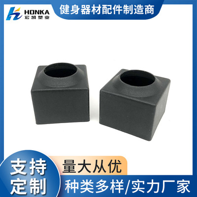 38X38XΦ26 高度32中空套隔离套 OP套内滑套健身器材配件塑料件