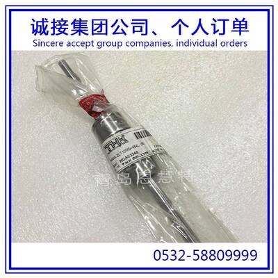 THK滚珠丝杠花键LTR8ALTR10ALTR16ALTR20A丝杆螺母