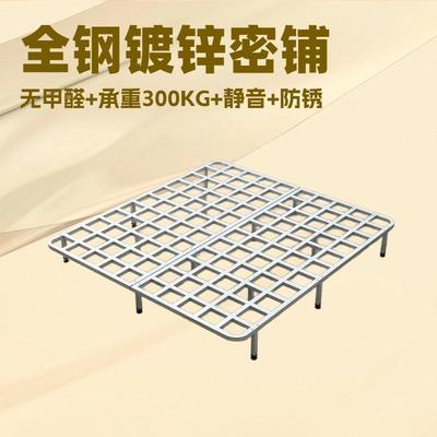 镀锌管全钢管加密床架排骨架单人双人床架榻榻米龙骨架折叠双人床
