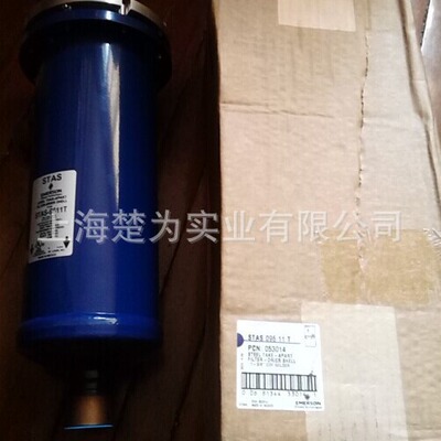 STAS-14411T STAS-14413T STAS-14417T STAS-19213T 滤筒 STAS-48