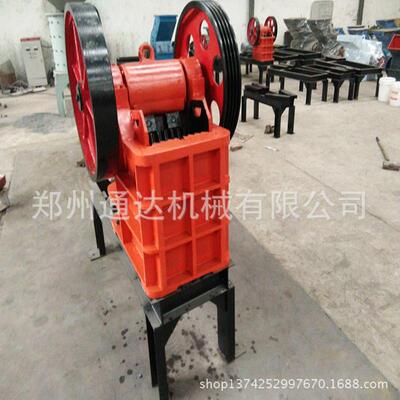 pex150/250150/750煤炭碎石机颚式破碎机打石机