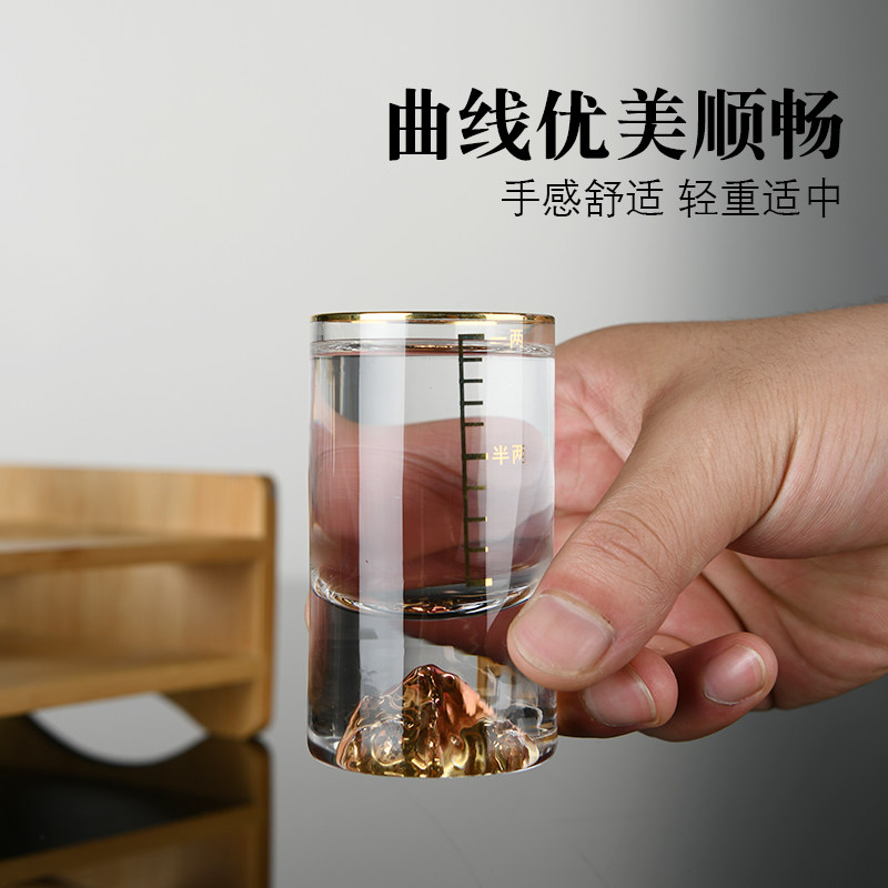 创意金山一两刻度白酒杯高档水晶玻璃小号烈酒分酒器酒具套装礼盒
