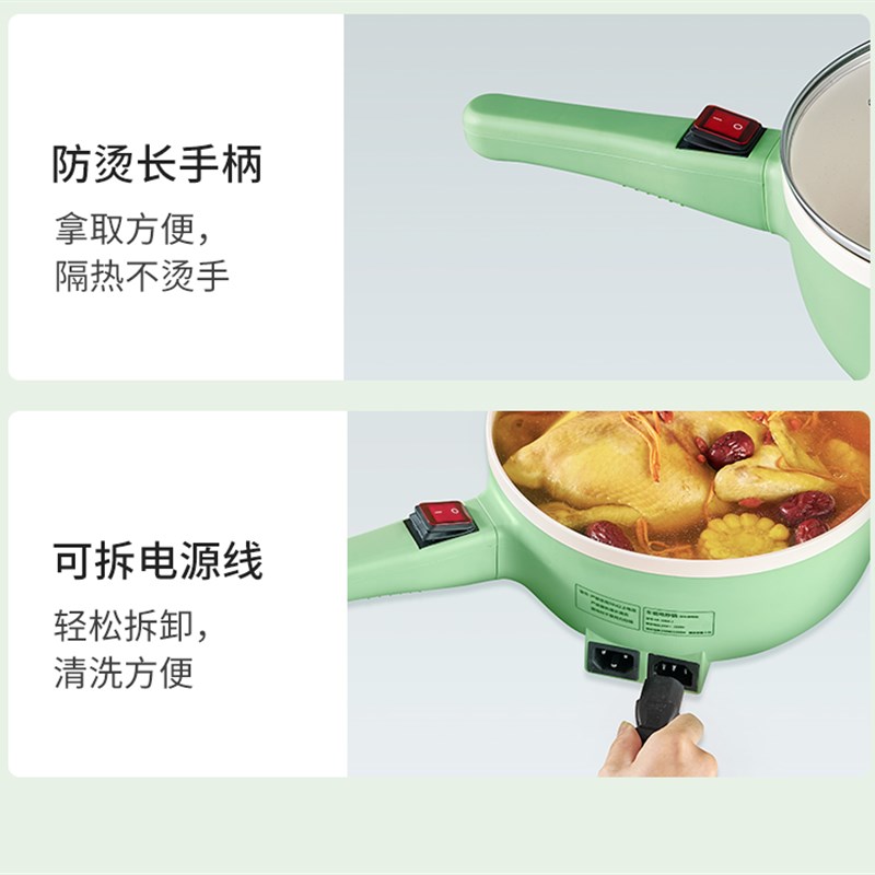 瑞米尔车载电炒菜炒锅货车车用12v24v多功能电煮锅电饭锅一体式