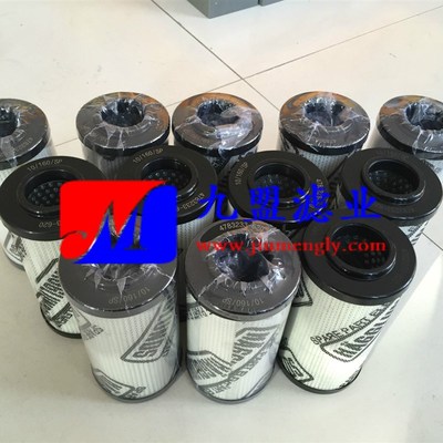 钢厂机械保养配件 4783233-623赫格隆液压滤芯
