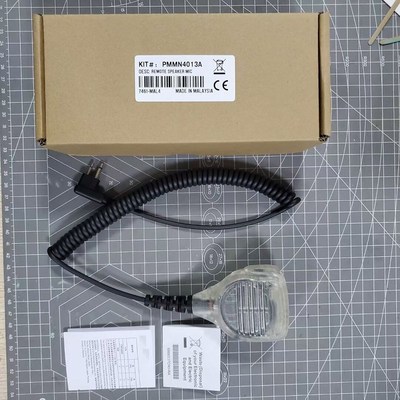 对讲机手咪A8 GP88S GP2000 P3688手台M头手咪话筒肩咪PMMN4013A
