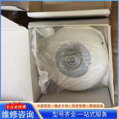 {议价}TYCO泰科811F火焰探测器型号516.800.007
