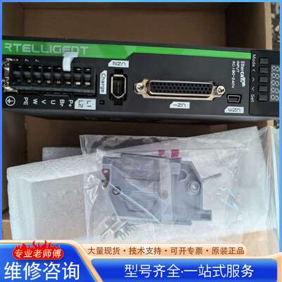 {议价}锐特脉冲型伺服驱动器 RS400E全新两台 实拍图
