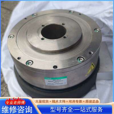 {议价}ABSODEX AX4022G-P3-S AX9000GS
