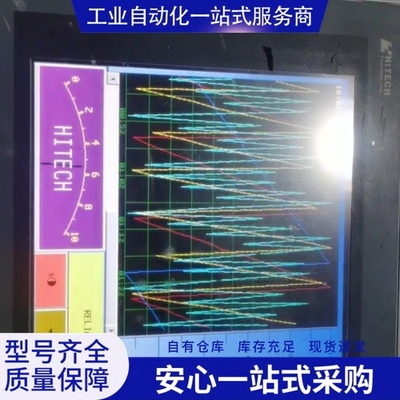 {议价}PWS6A00T海tai克触摸屏闲置 还有1台功能测试正常