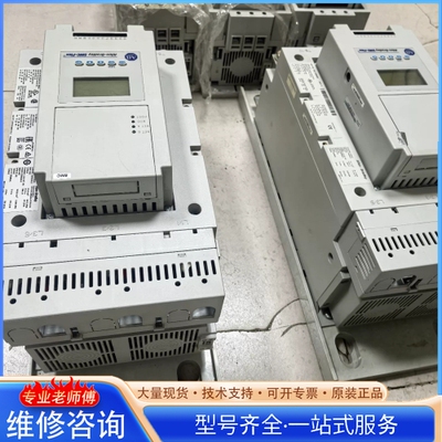 {议价}AB罗ke韦尔软启动器150-F201NBD 150-F108