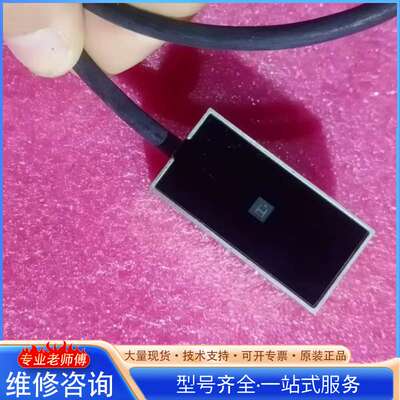 {议价}DCSON读数头 RS800505L ，成色如图所示实物拍摄