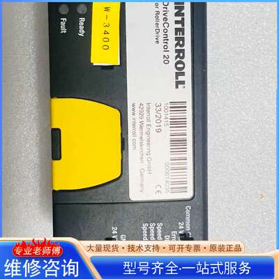 {议价}英特诺INTERROLL控制卡DriveControl20