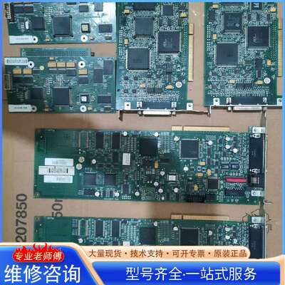 {议价}机器人控制3HAC18159一1600一张3H