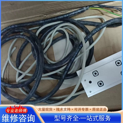 {议价}TECNOTION B.V直线电机 FU120N有