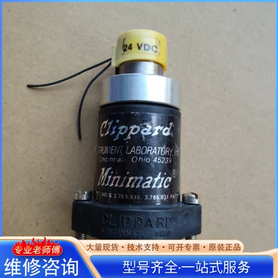 {议价}Clippard R481 45239 气控阀