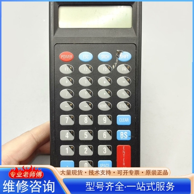 {议价}TELXON PTC-600数据采集器 型号CF-30B 功