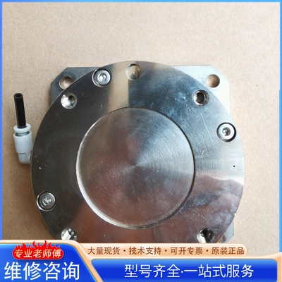 {议价}KOGRNEI 小金井柔性模块 CPLF