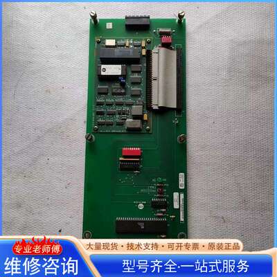 {议价}AB 148539