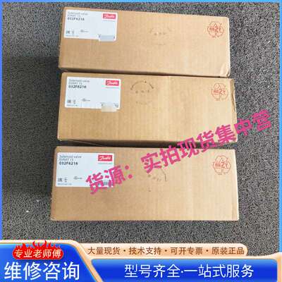 {议价}032F6216 EVRAT15