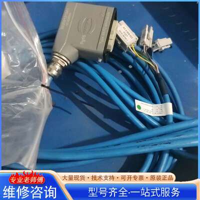 {议价}喷涂机器人3HNE08195-1有痕迹