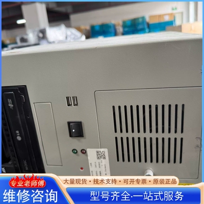 {议价}工控机Portwell品牌 型号WYBCH-308P-MX-