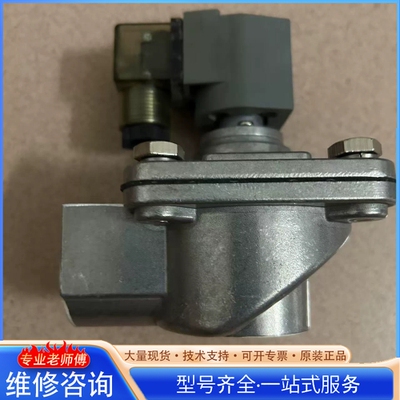 {议价}mnid品牌 MSG-Z-25型压力调节阀 1寸口径 压力范