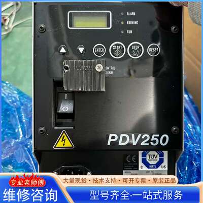 {议价}EBARA PDV250